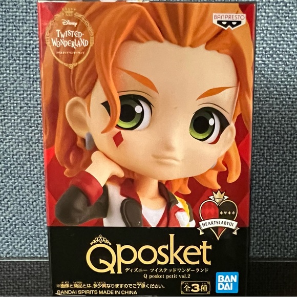 Bandai Namco | Accents | Qposket Petit Cater Diamond Figure Disney Twisted Wonderland | Poshmark